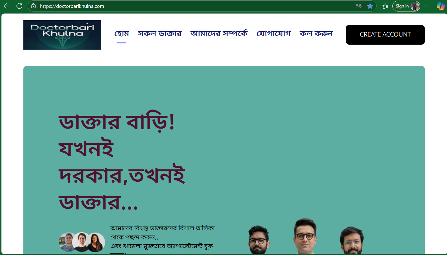 Tanvir Ahmed Shihab | Top Web Developer in Khulna, Bangladesh | MERN Stack Expert